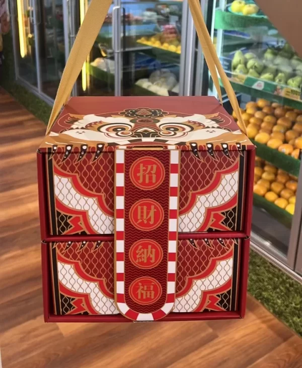 Lion Box CNY Mandarin Gift Set – GoFruits Malaysia